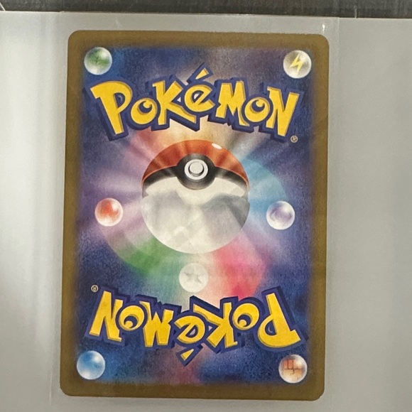 Pokemon | Toys | Pokmon Meloetta Ex Holo Rare Japanese 47086 Rr Sv1b ...